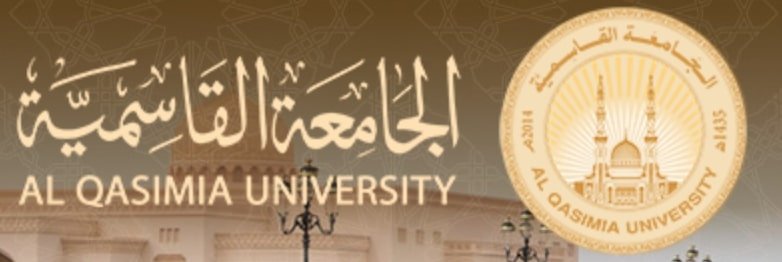 Al Qasimia University Careers 2025 | Apply Now